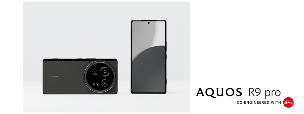 夏普推出全新 [AQUOS R9 pro] 旗艦智慧型手機 | SHARP Taiwan